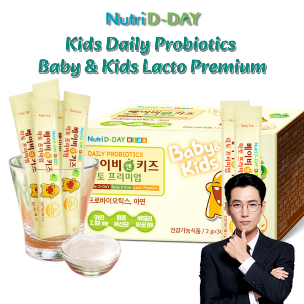 Nutri d-day Probiotics & Zinc | Boosts Immunity for Kids | Baby & Kids Lacto Premium Strawberry ...