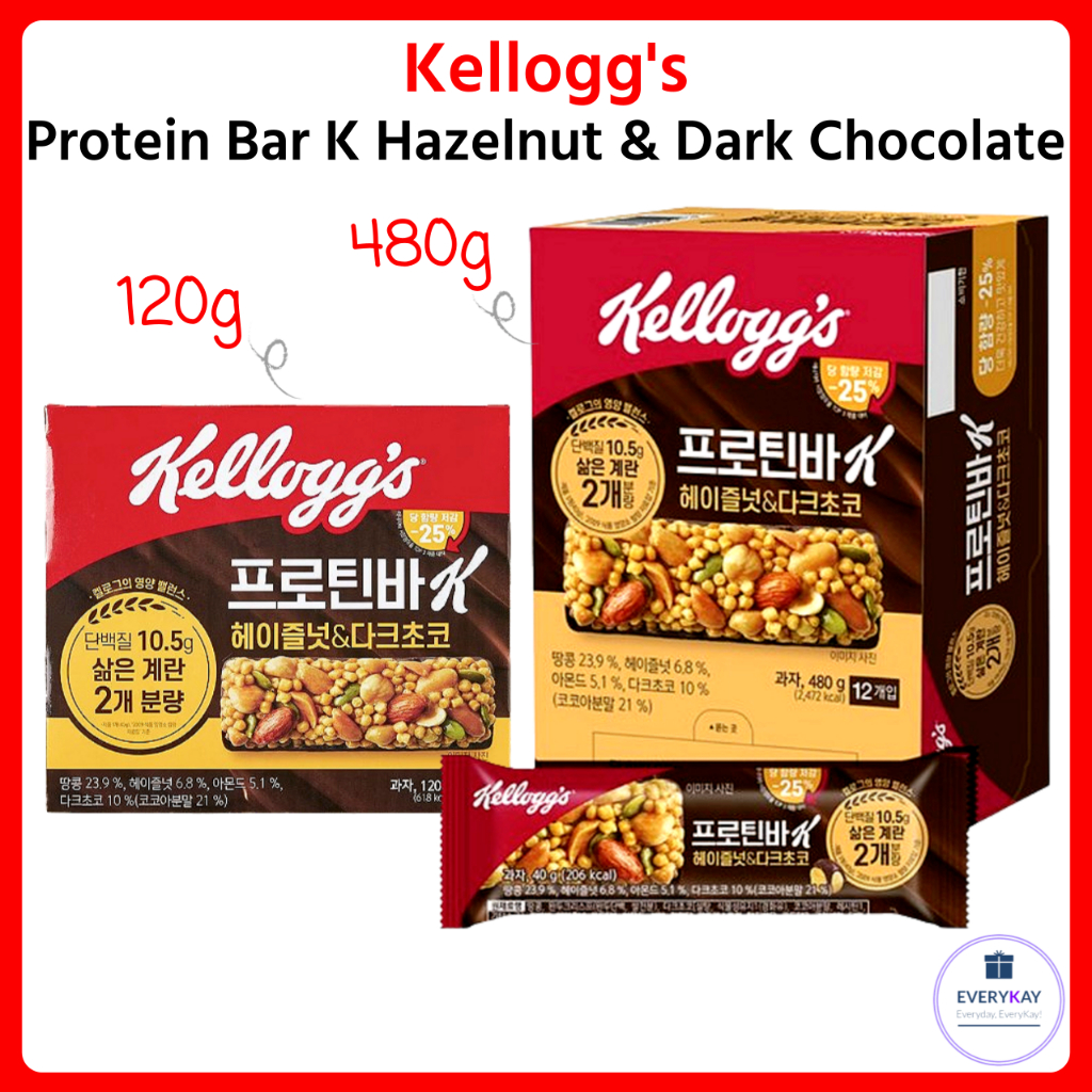 🇰🇷[Kellogg's] Protein Bar K Hazelnut & Dark Chocolate 120g 480g | Cereal Bar | High protein ...