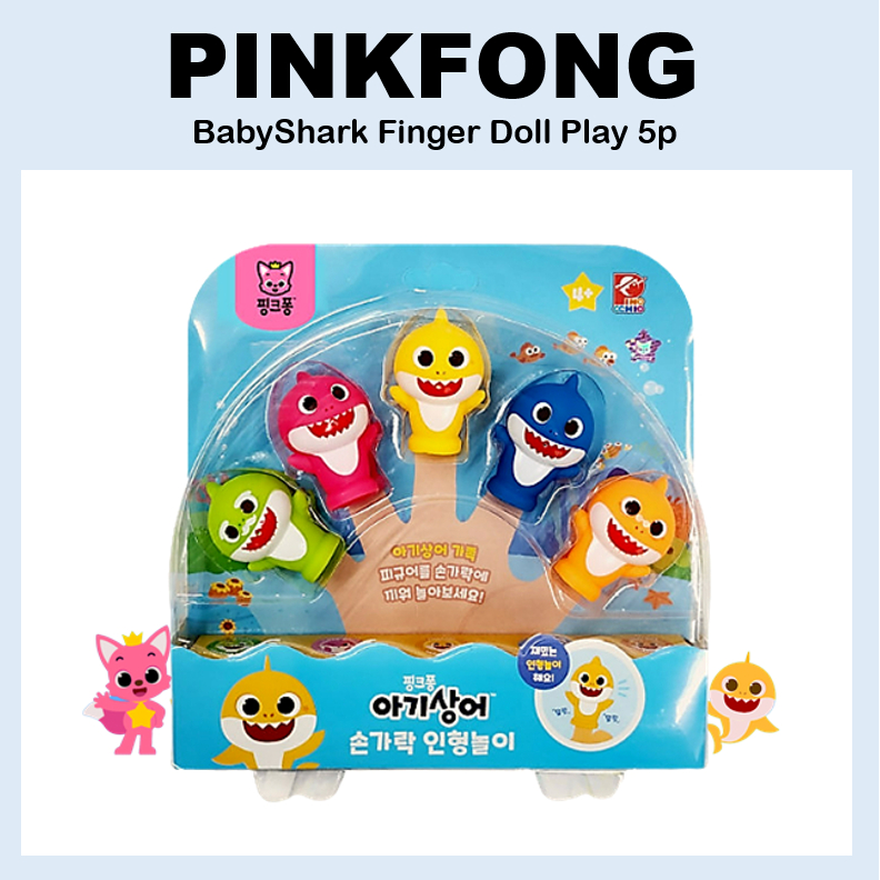 [Pinkfong] Baby Shark Finger Doll Play 5p babyshark | Shopee Malaysia