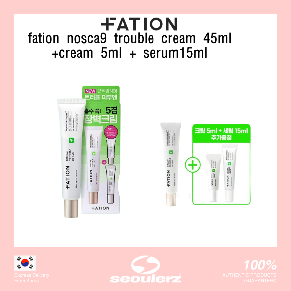 [FATION] Nosca9 Trouble Cream 45ml + Cream 5ml + Serum15ml | Shopee ...