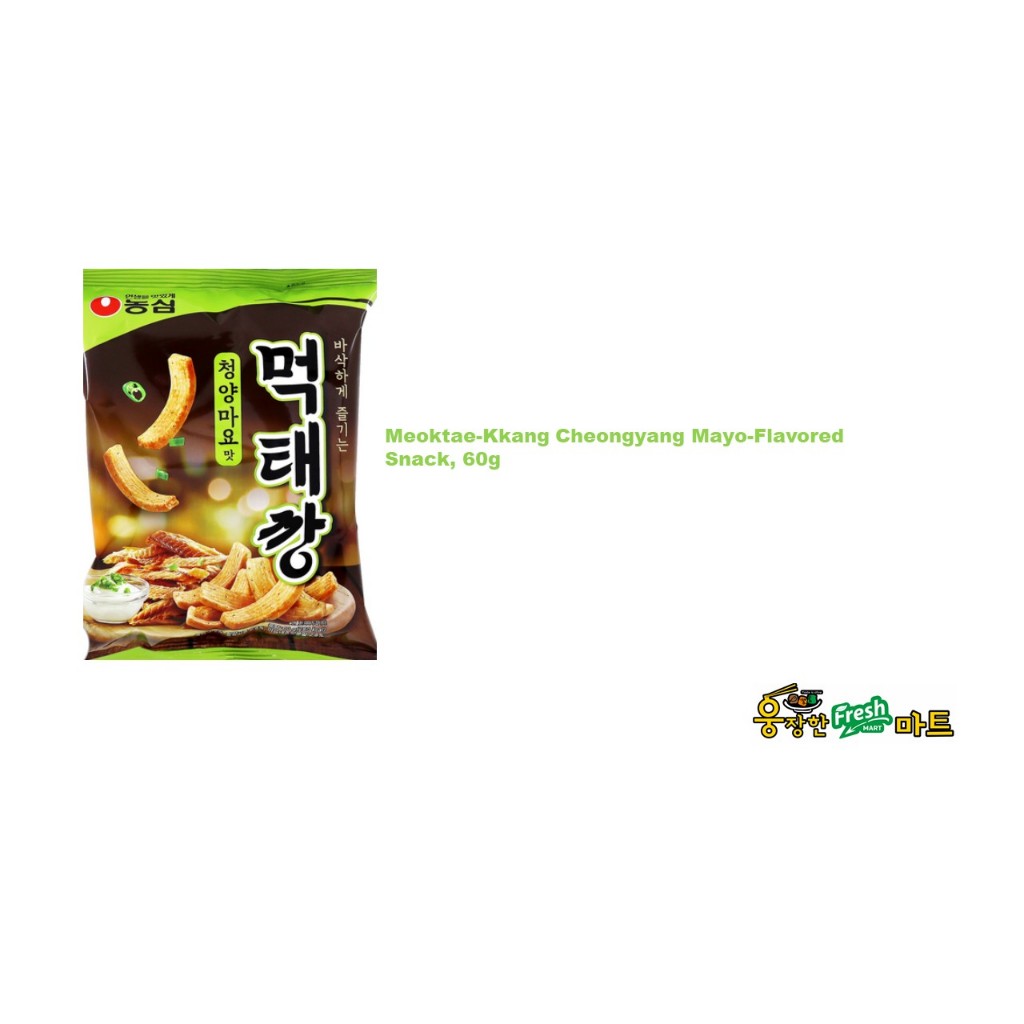 Nongsim] Korean Meoktae-Kkang Cheongyang Mayo-Flavored Snack, 60g ...
