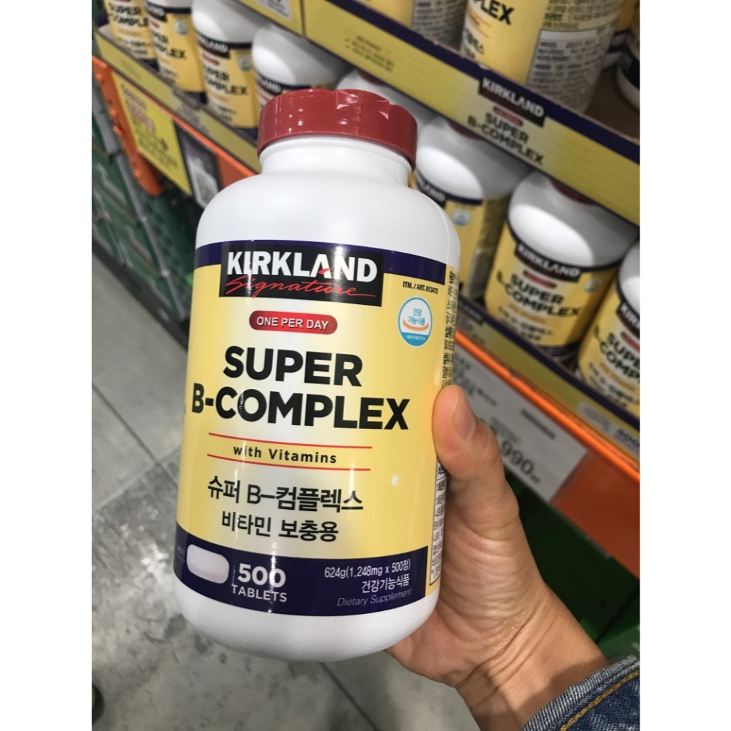 Kirkland Signature Super B-Complex 1,248mg x 500pcs | Shopee Malaysia