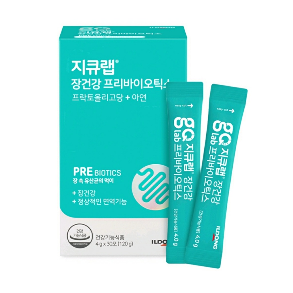 (gQ Lab) Prebiotics (30 bags) | Shopee Malaysia