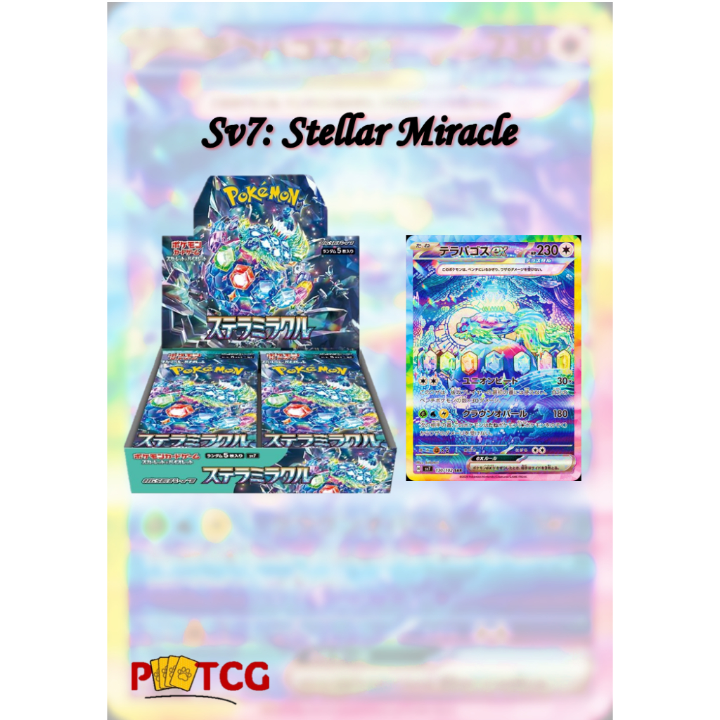 Pokemon SV7 Stellar Miracle/ Stellar Crown/ Trading card/Trainer EX/SIR/SAR/ Terapagos | Shopee ...