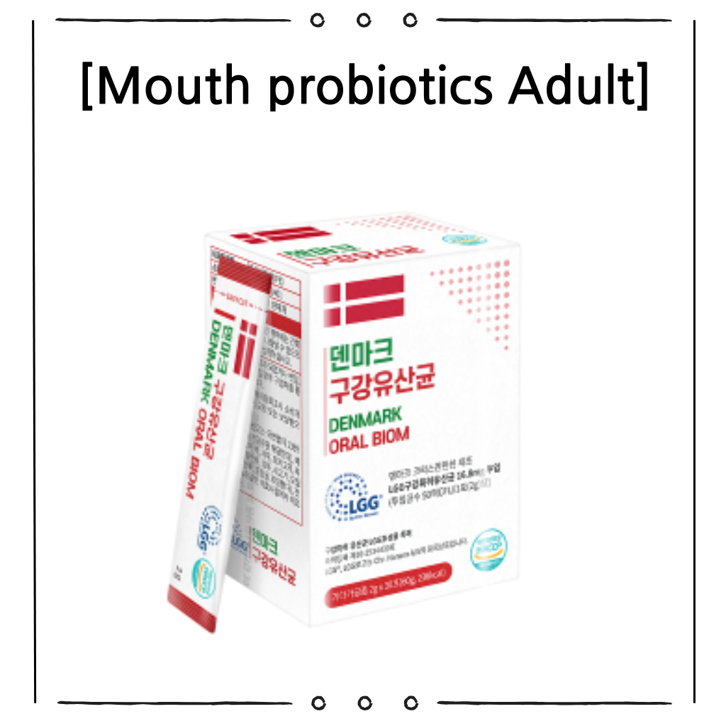 Denmark Oral Probiotics Oral Health Support Adult | Fresh Breath ...
