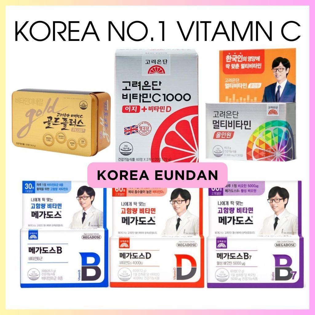 [KoreaEundan]KOREAN NO.1 VITAMIN C/healthy/ well being/ bone/ skin/ immune/GOLD PLUS/PREMIUM/UK ...