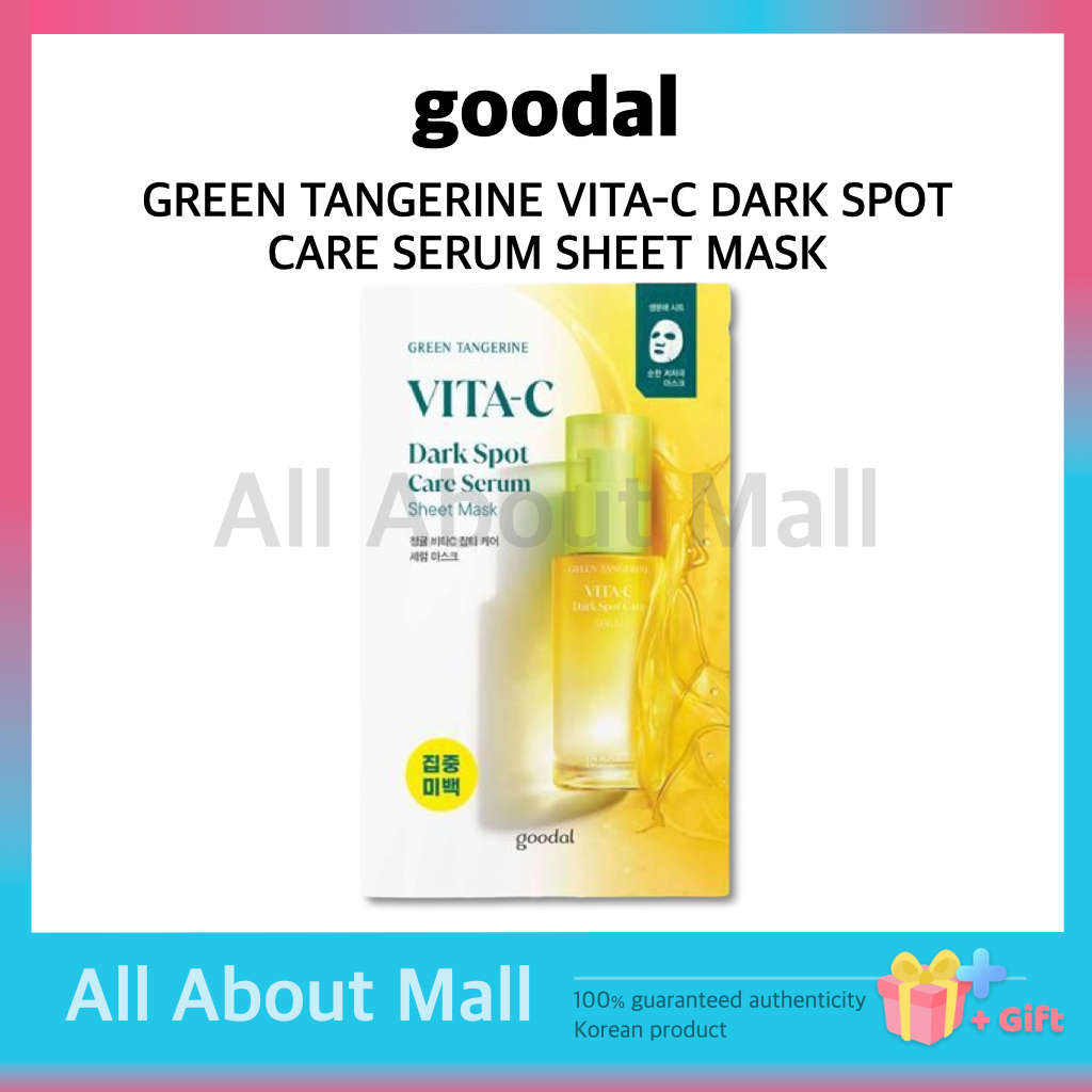 [GOODAL] Green Tangerine VITA-C Dark Spot Care Serum Sheet Mask ...