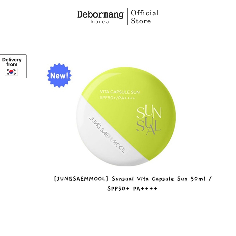 [JUNGSAEMMOOL] Sunsual Vita Capsule Sun 50ml / SPF50+ PA++++ | Shopee ...