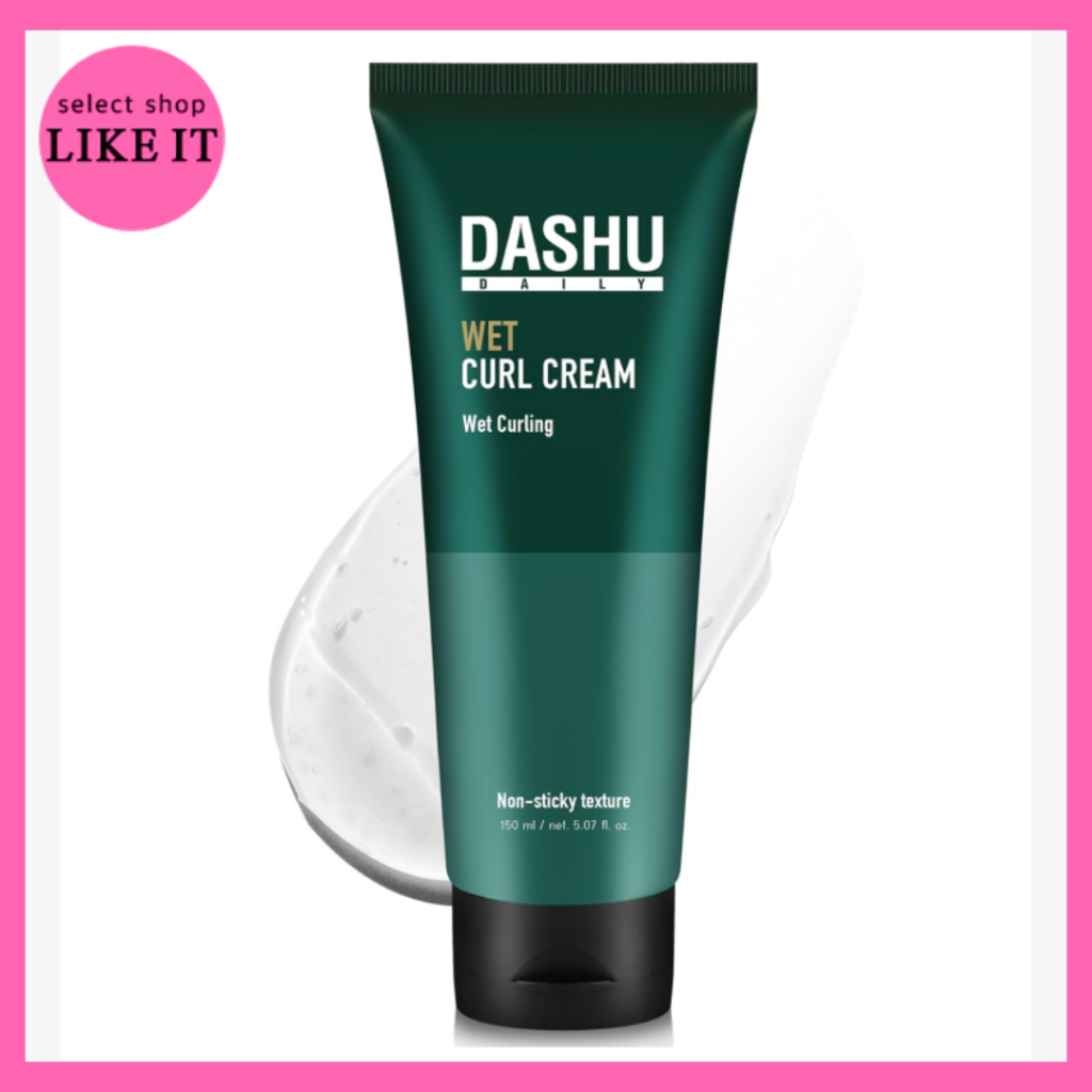 DASHU Daily Wet Curl Cream 150ml | Shipping from Korea | Korea Beauty ...