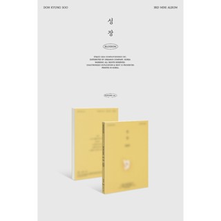 EXO D.O. (Doh Kyung Soo) 3rd Mini Album [BLOSSOM] (POPCORN Ver.) | Shopee Malaysia