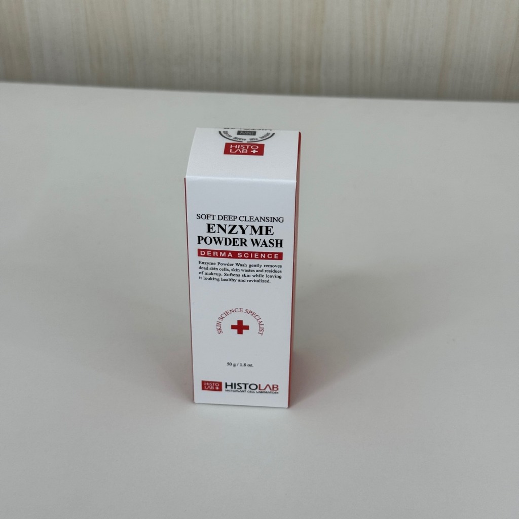 Enzyme Powder Wash 50g | Shopee Malaysia