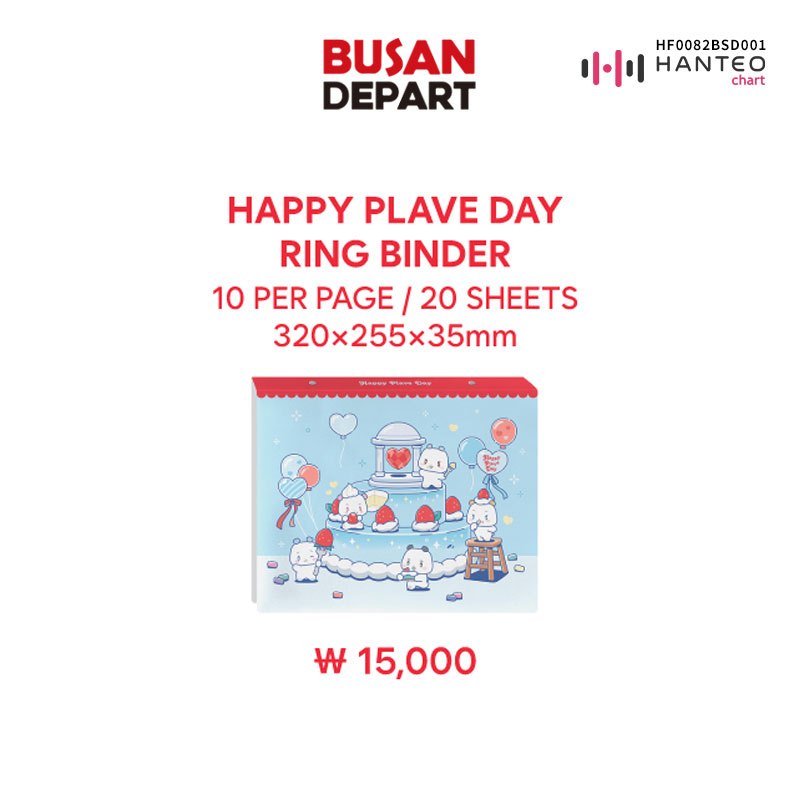 [HAPPY PLAVE DAY RING BINDER]PLAVE 2nd Anniversary MD | Shopee Malaysia