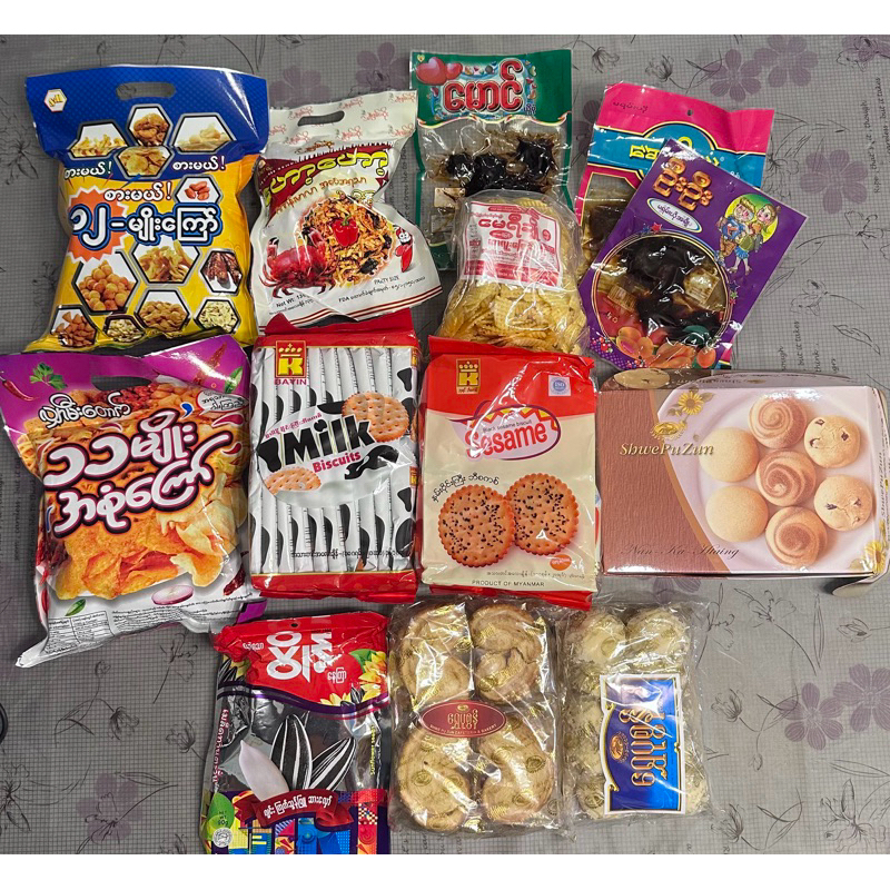 Myanmar Snacks Box | Shopee Malaysia