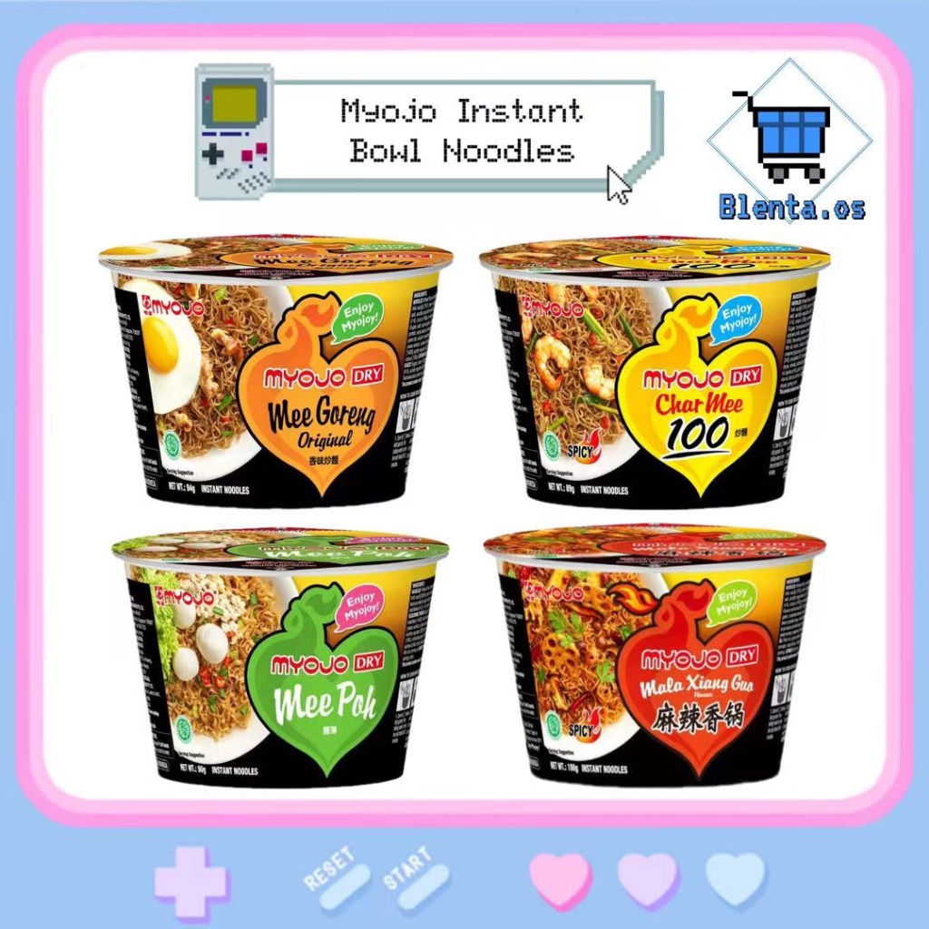 Myojo Instant Bowl Noodles Mee Goreng/Char Mee/Mee Poh/Mala Xiang Guo ...