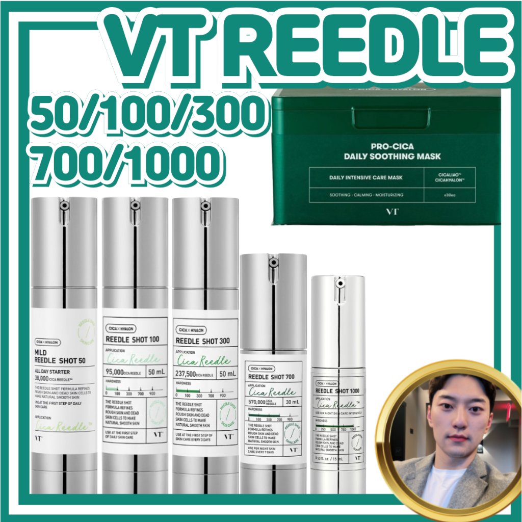 [VT] REEDLE SHOT 50/100/300/700/1000 PDRN Essence | Shopee Malaysia