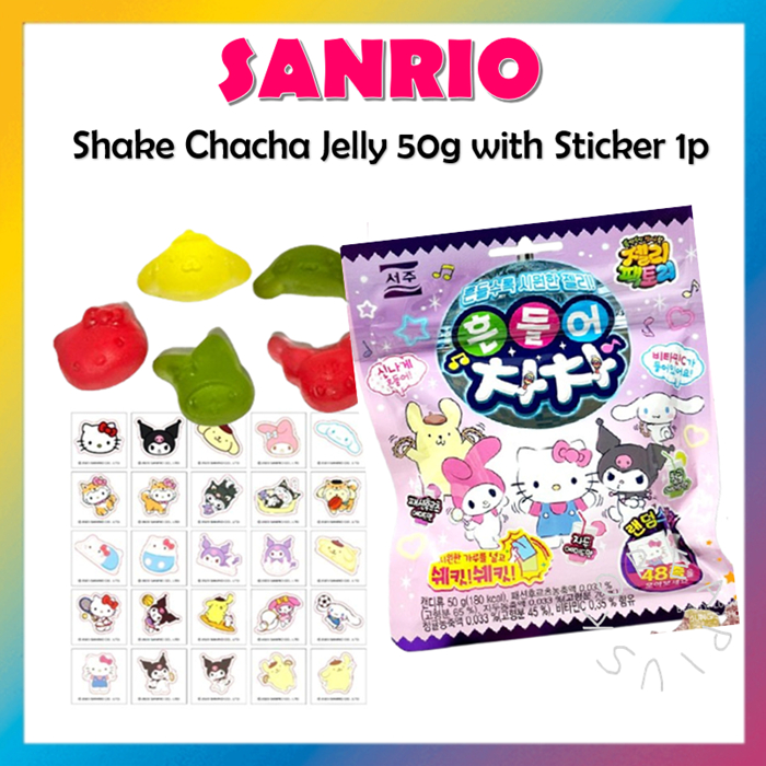 [SANRIO] Sanrio Collaboration Shake Chacha Jelly 50g | Shopee Malaysia