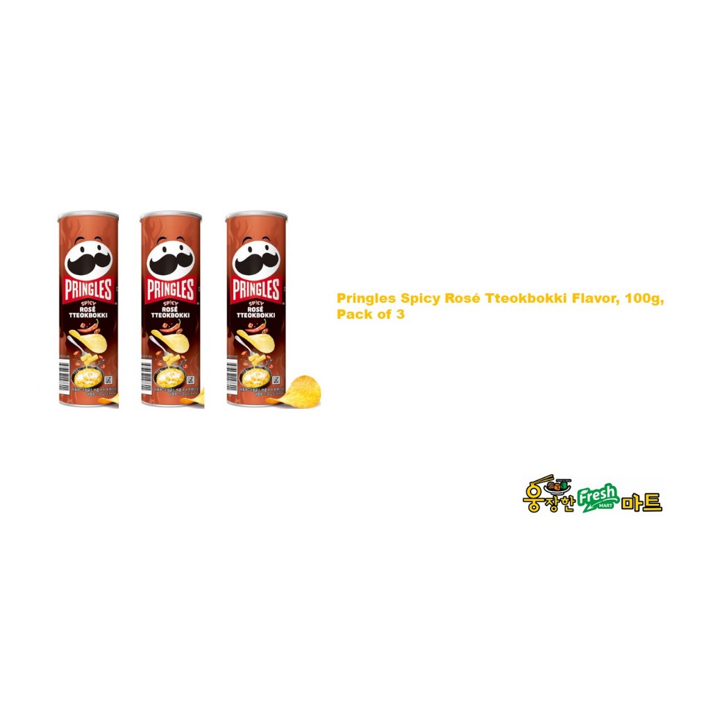 Pringles Spicy Rosé Tteokbokki Flavor, 100g, Pack of 3 | Shopee Malaysia