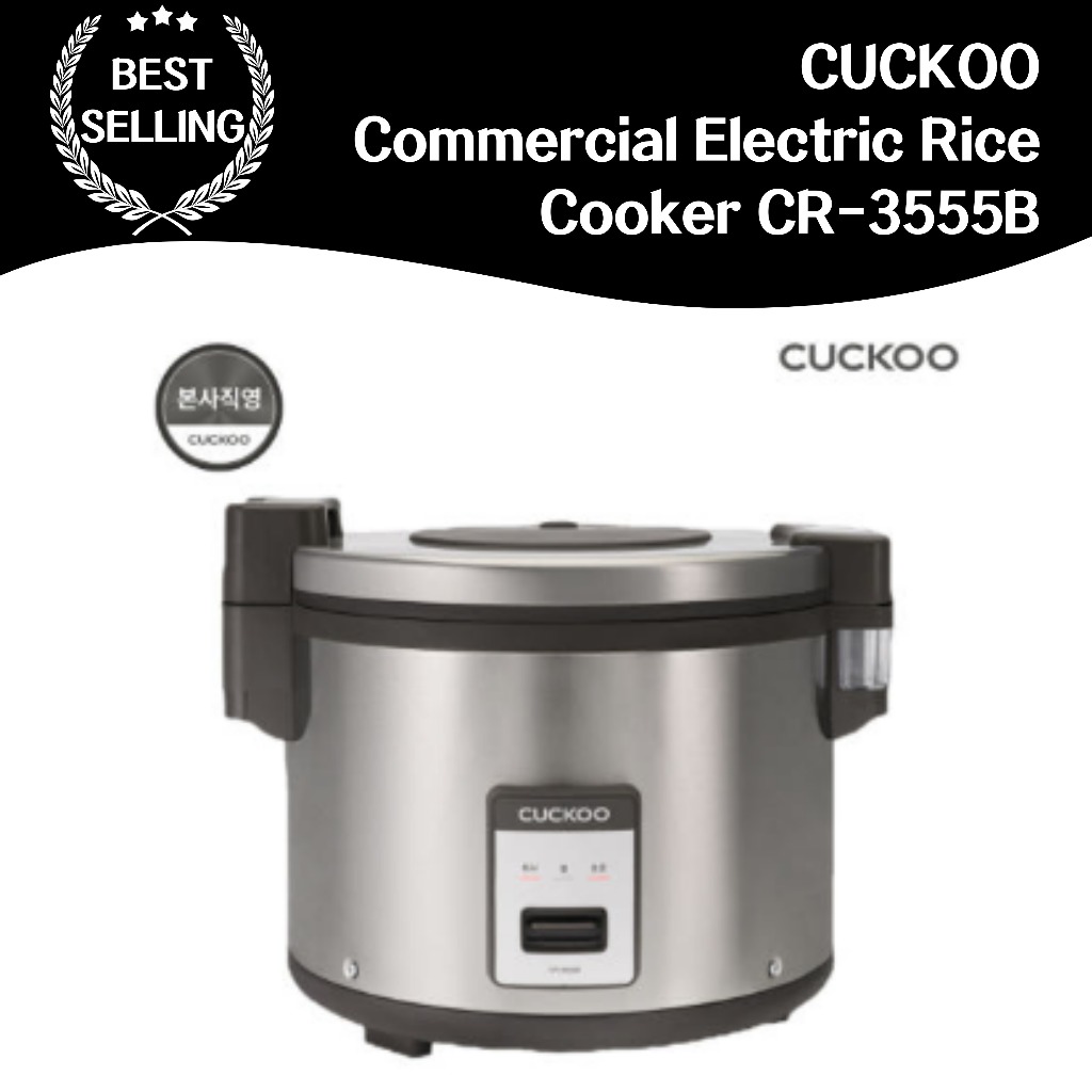 CUCKOO Large Capacity for Restaurant Electric Thermal Rice Pot (CR ...