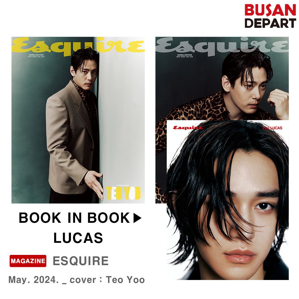 May. 2024. ESQUIRE _cover : Teo Yoo (BOOK IN BOOK : LUCAS) | Shopee Malaysia