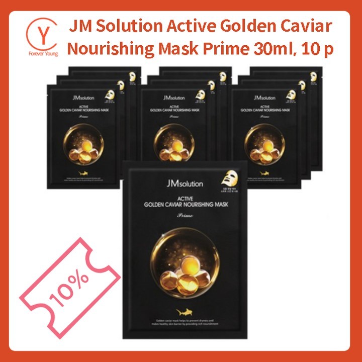 JM Solution Active Golden Caviar Nourishing Mask Prime 30ml, 10 packs ...