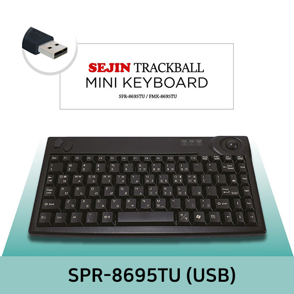 SEJIN SPR-8695TU TRACKBALL MINI KEYBOARD USB-TYPE KOREAN | Shopee Malaysia