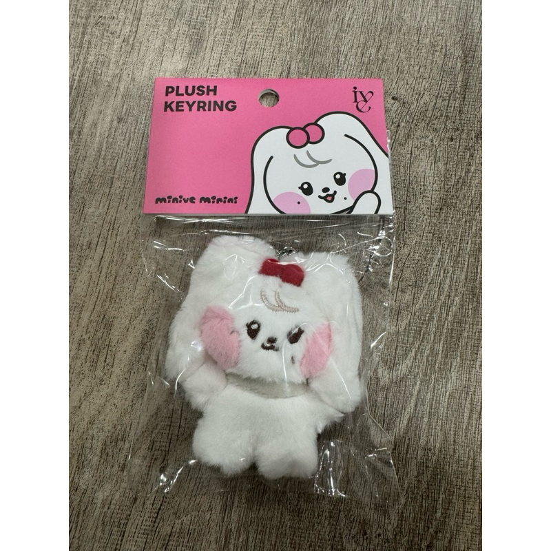 [LINE FRIENDS] IVE Minive Minini Keychain | Shopee Malaysia