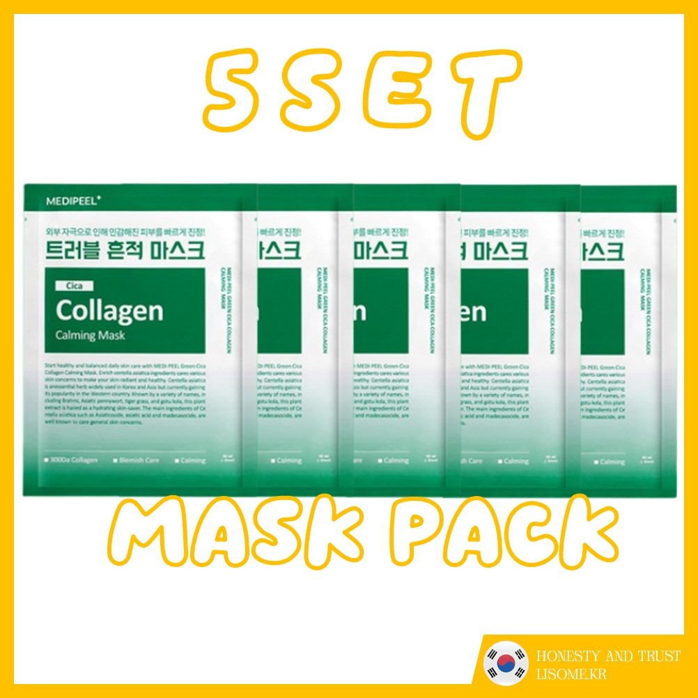 MediPeel Collagen Mask Pack 30ml x5pcs Cica Calming Sheet Mask with ...