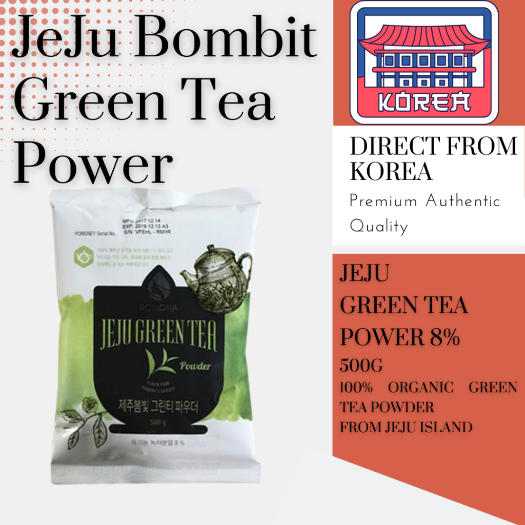 KOREA Jeju Premium Organic Matcha Powder for Mathcha latte, Matcha ...