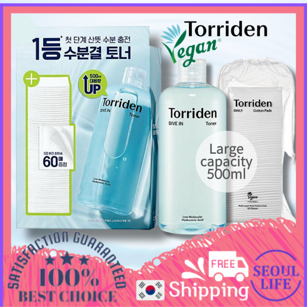 Torriden DIVE IN Low Molecular Hyaluronic Acid Toner 500ml + Cotton ...