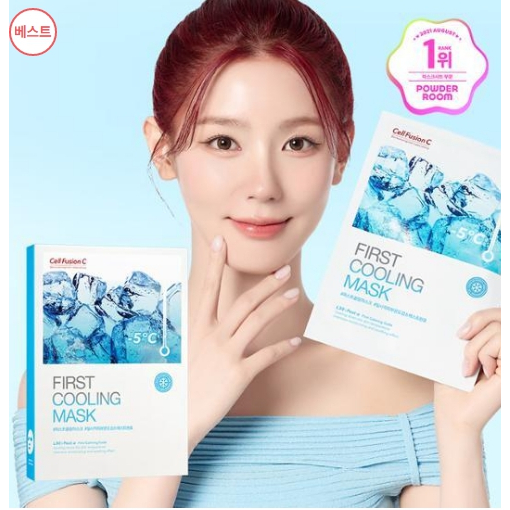 Cell Fusion C First Cooling Mask (5 Pcs) / Shipped from Korea | Shopee ...