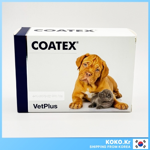 VetPlus Coatex Softgels 1Box ( 60 Capsules ) / 15 Capsules for dogs and ...