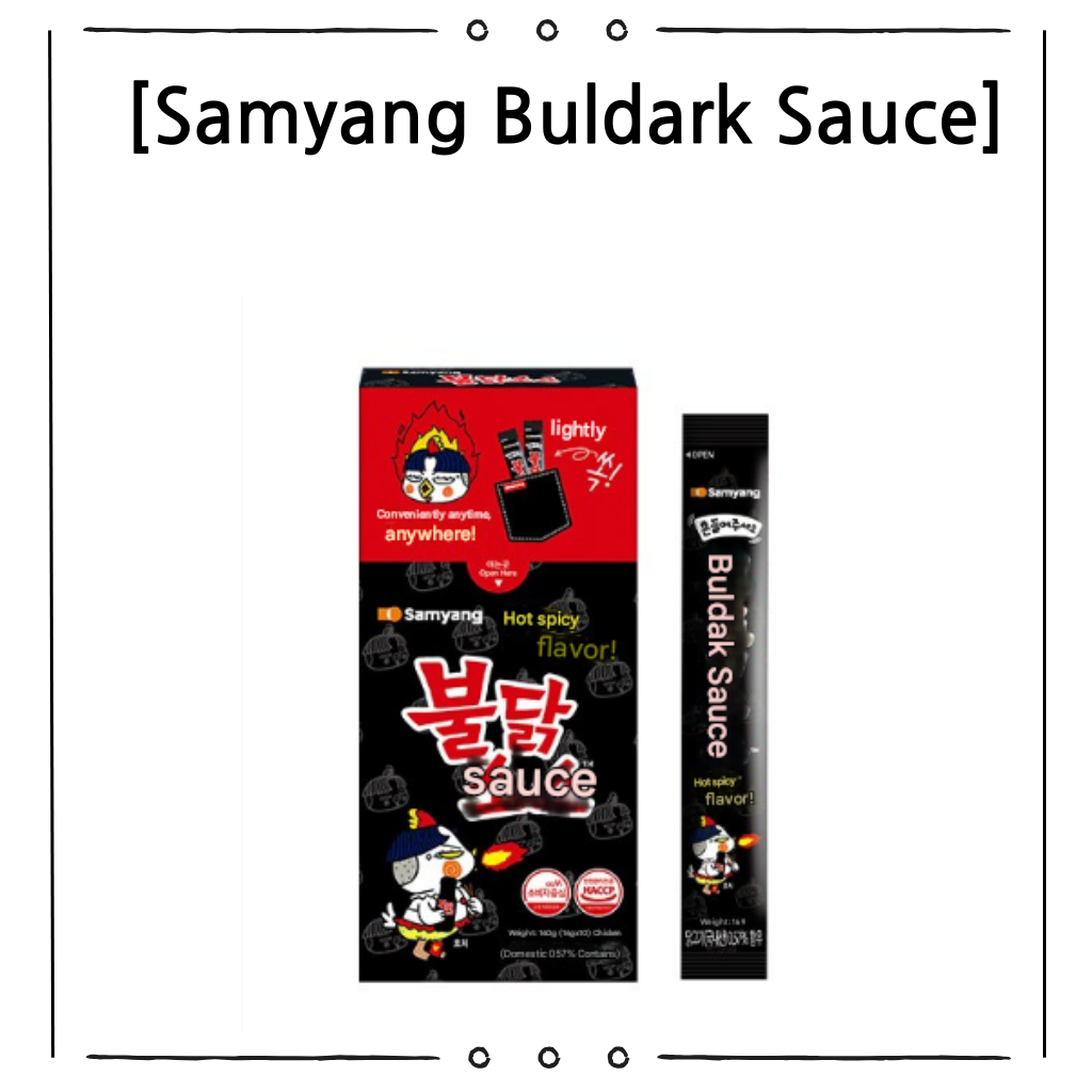 samyang Buldak Hot Chicken Stick Sauce 10ea 160g – Spicy & Smoky Flavor ...