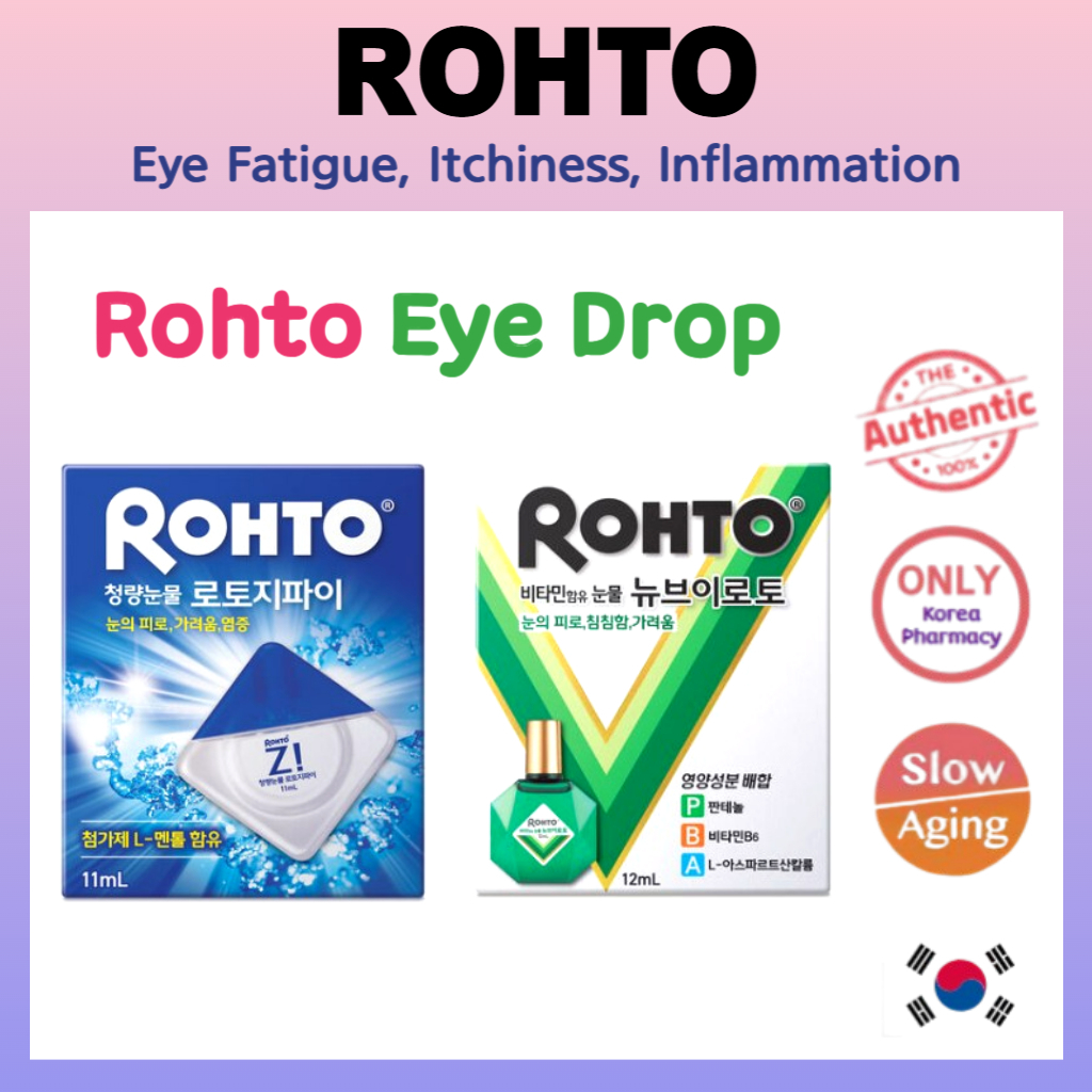 ★Korea Pharmacy★ ROHTO Eye Drop Rotho Z, New V Rohto Eye fatigue ...