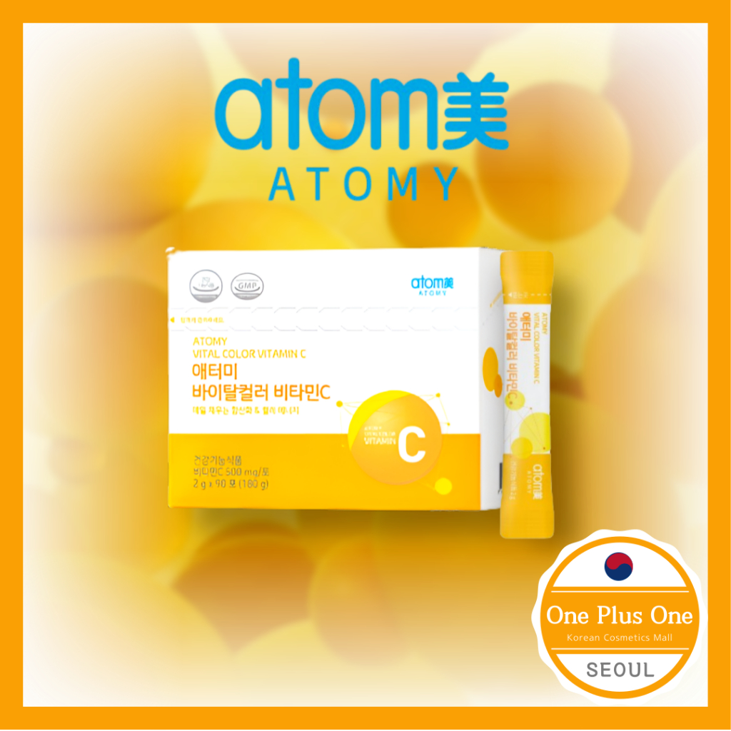 atomy Vital Color Vitamin C Daily Antioxidant Energy Boost 2g x90 ...