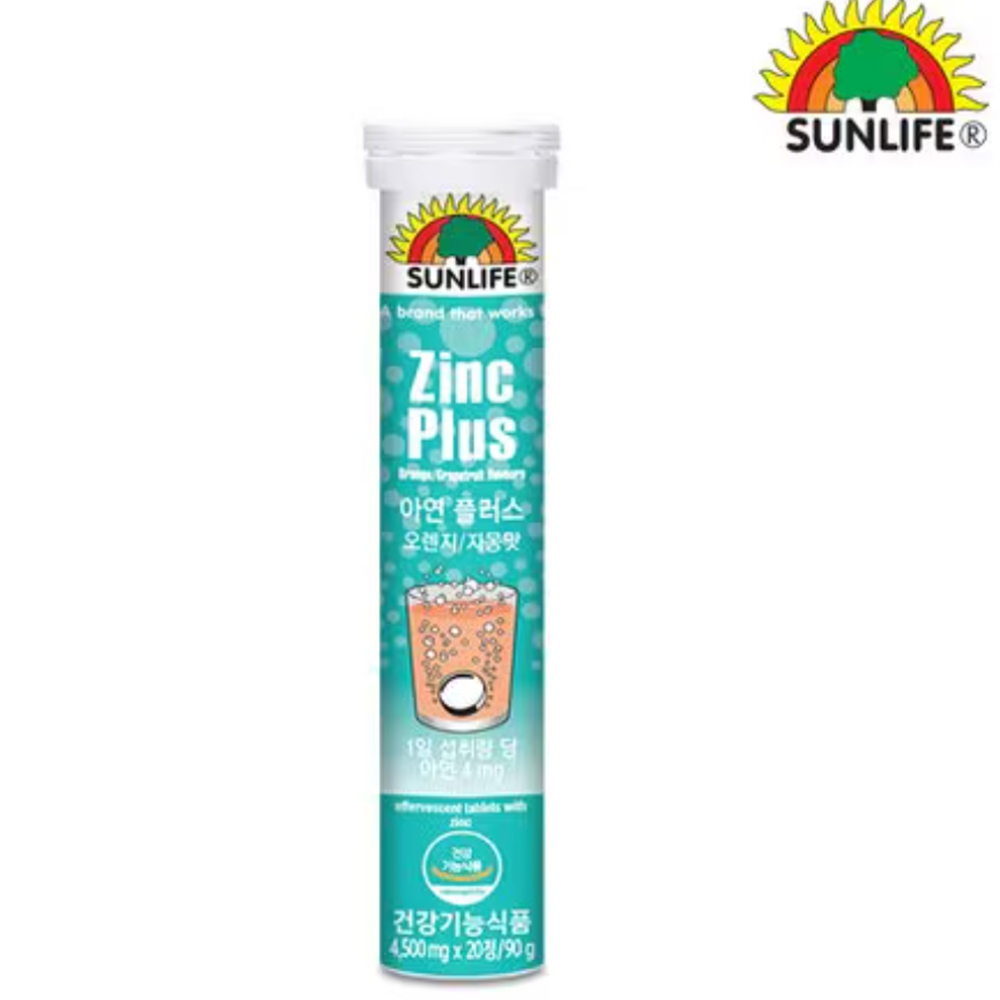 [SUNLIFE] Multivitamin Mineral Effervescent Tablets Orange Flavor 20 ...
