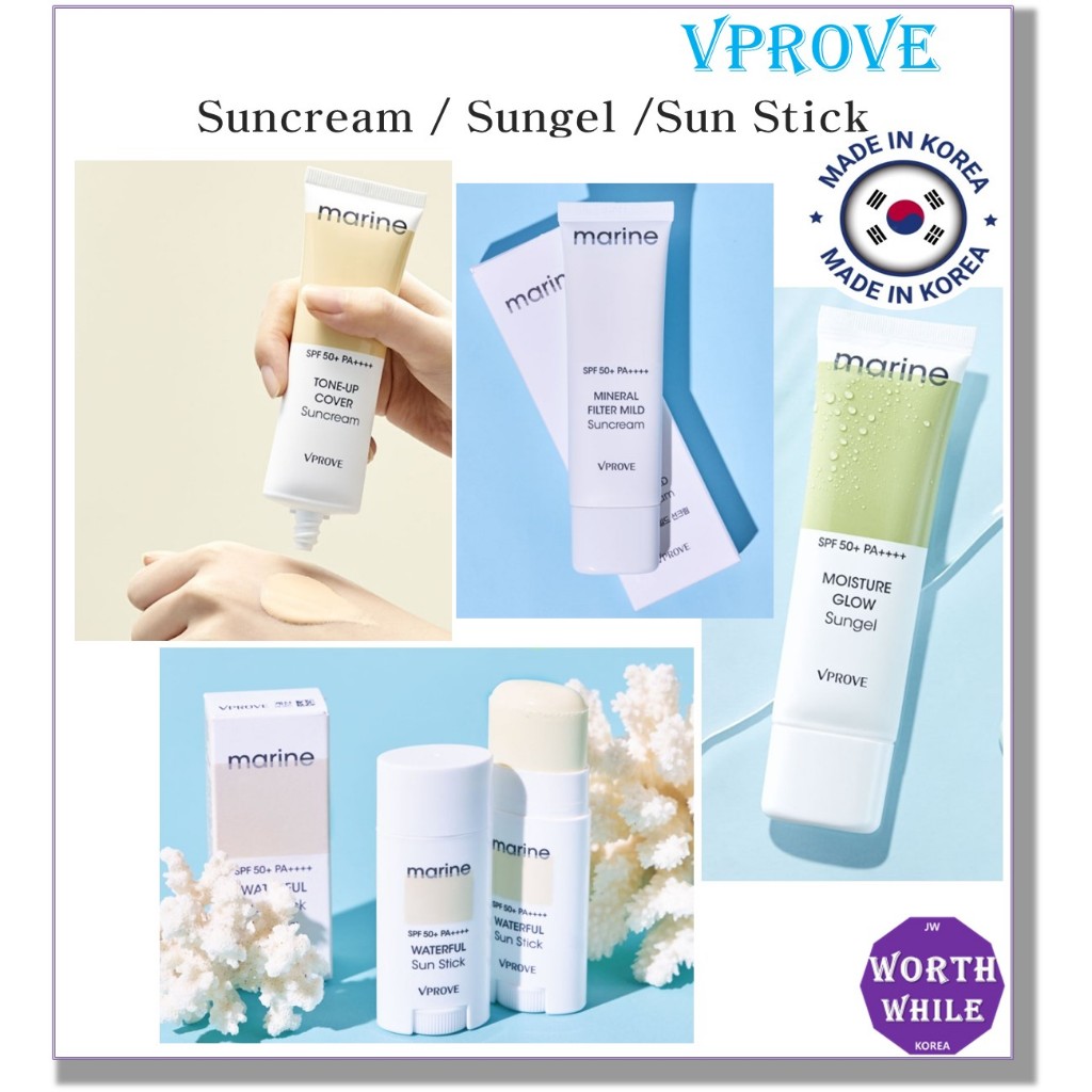 VPROVE /VPROVE Suncream, Sungel, Sun Stick SPF50+ PA++++, 4 kinds ...