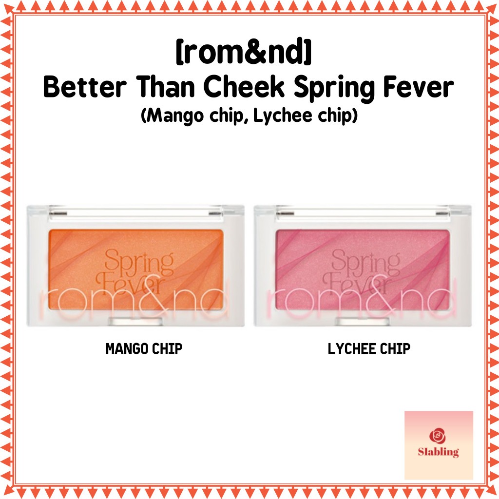 [rom&nd] Better Than Cheek Spring Fever 2colors(Mango chip, Lychee chip ...