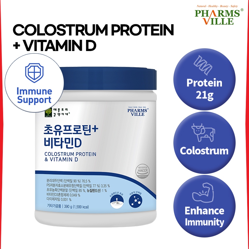 [Apple Tree] Colostrum Protein + Vitamin D For Immune System / 390g ...