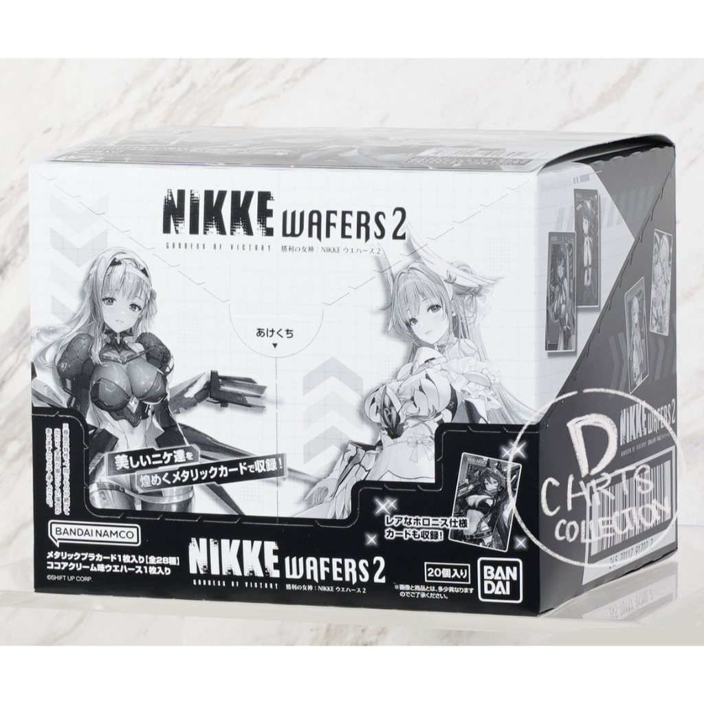 Goddess of Victory: Nikke Wafer 2 (Set of 20) 1 Box | Shopee Malaysia
