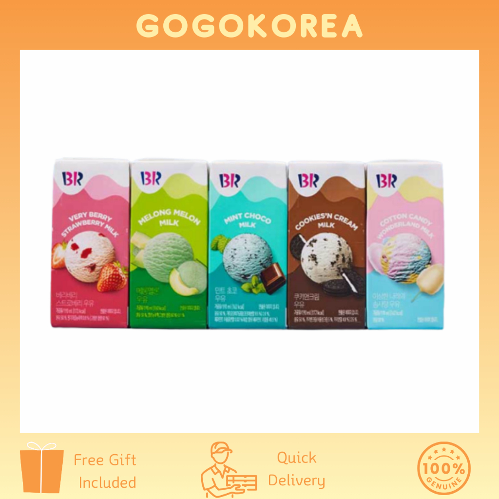 [Baskin Robbins] Sterilized Milk Cookies & Cream / Mint Chocolate ...