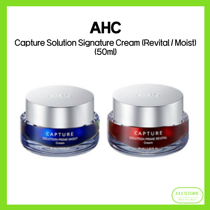 [AHC] Capture Solution Prime Cream (Revital / Moist) (50ml) | Shopee Malaysia