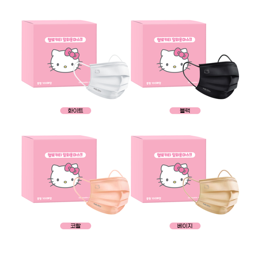 Hello Kitty Mask Medium Dental Character Sanrio Mask 100 sheets/4 ...