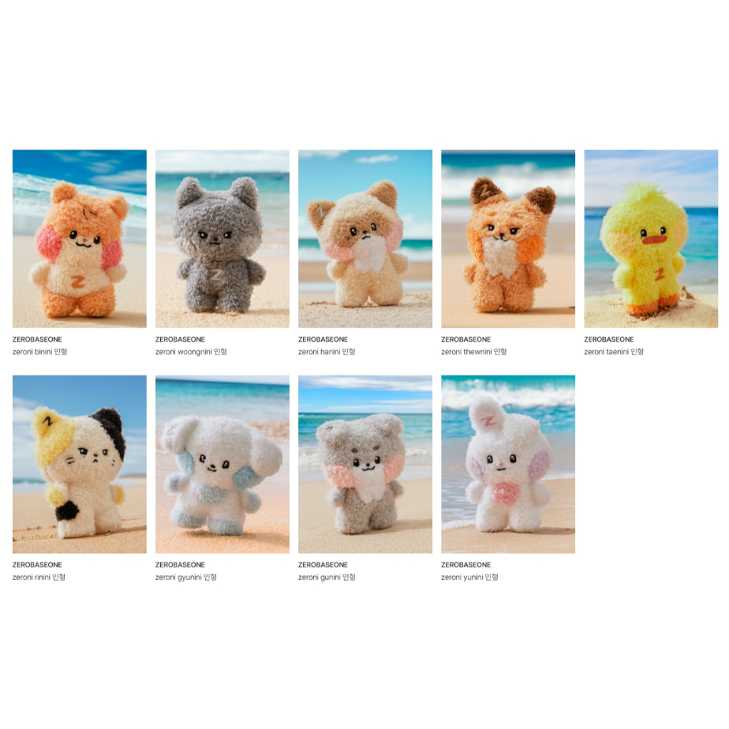 ZEROBASEONE ZB1 ZERONI MININI DOLL LINE FRIENDS | Shopee Malaysia