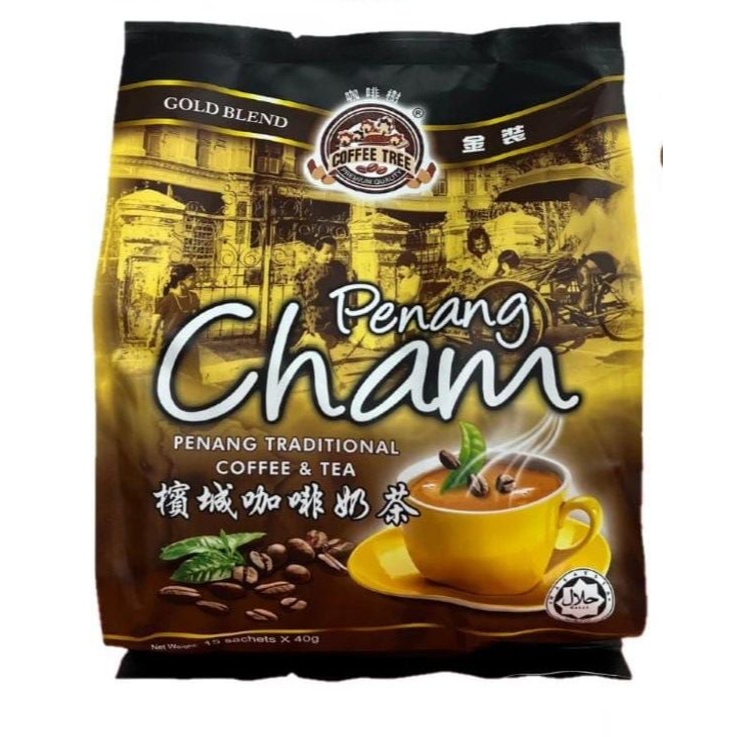 Penang Coffee Tree Yuan Yang and products 鸳鸯 (Penang Cham Coffee & Tea ...