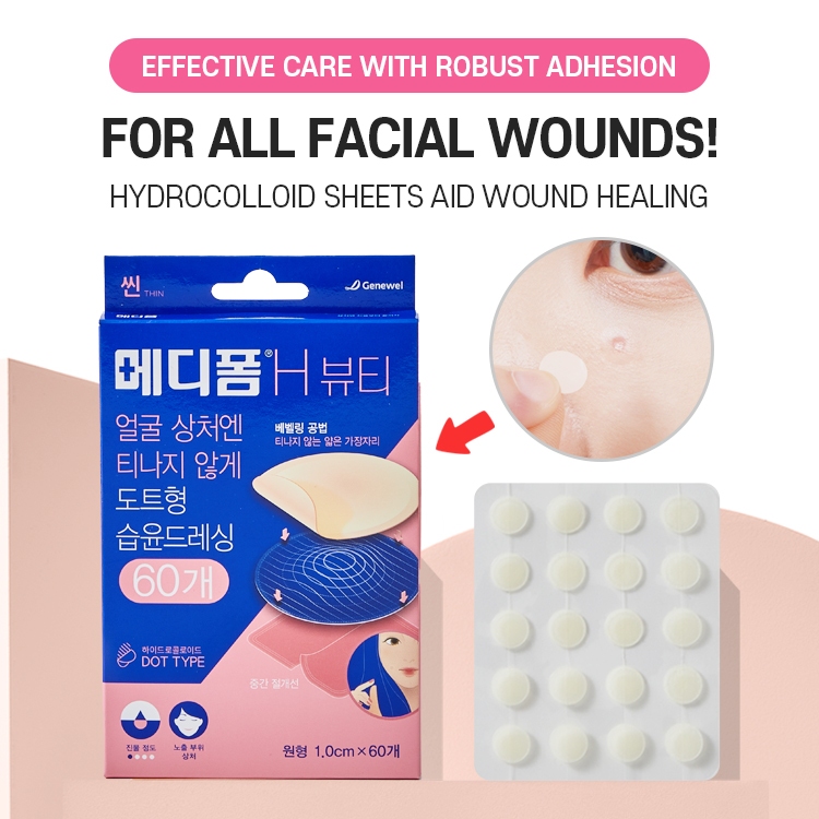 Medifoam H Beauty ( 60 Sheet ) | Shopee Malaysia