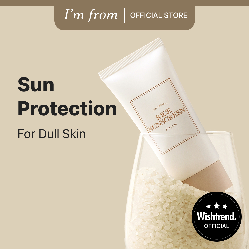 [I'm from] Rice Sunscreen SPF 50+ PA++++ / sensitive skin, Vegan ...