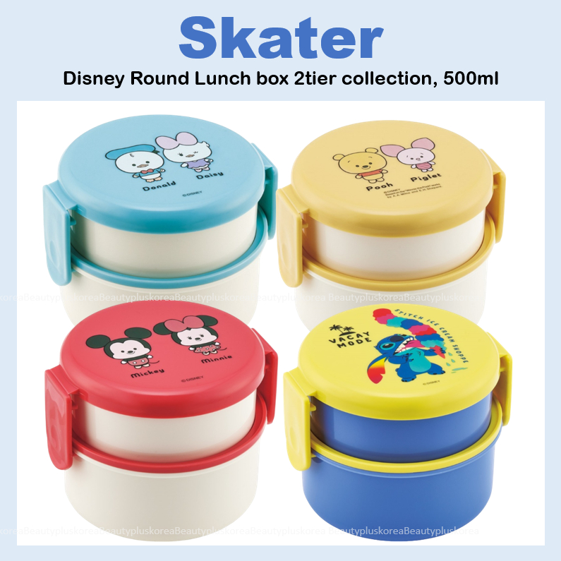 [SKATER] Disney Round Lunch box 2tier collection 500ml Bento Stitch ...