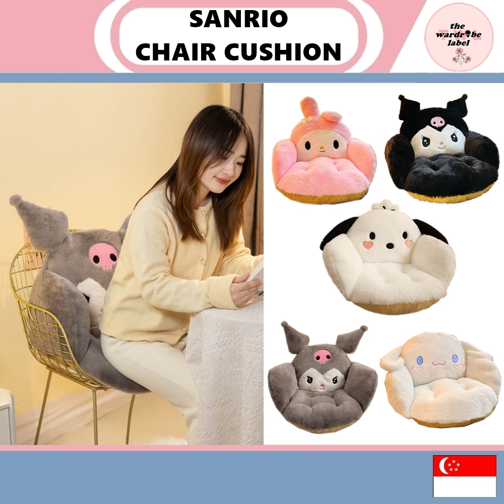 [SG SELLER - TWL] Sanrio Chair Seat Cushion Soft My Melody Kuromi ...