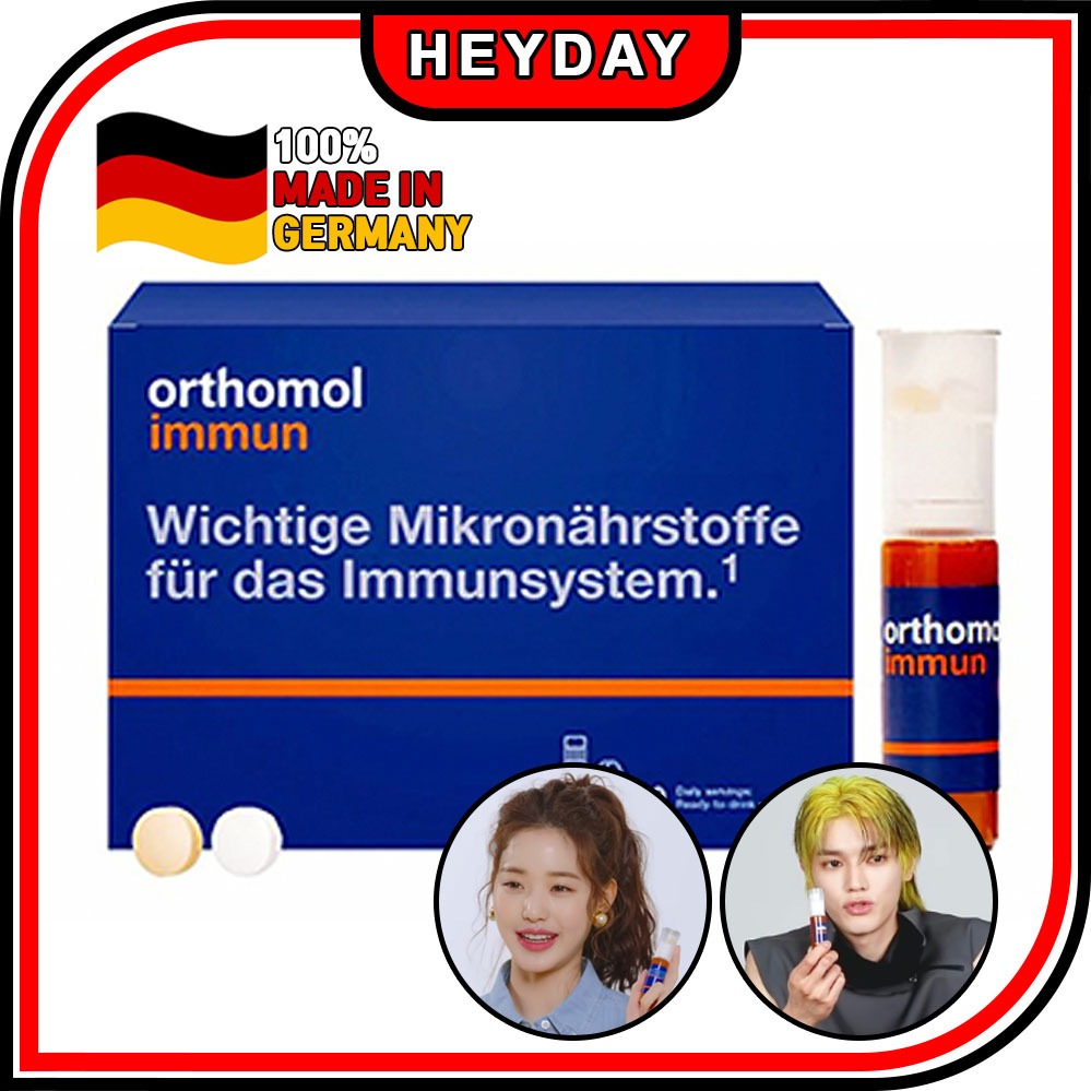 [Orthomol] [Authentic product] Fast Shipping Immun Multivitamin ...