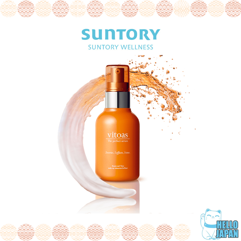 Suntory vitoas The Perfect Serum All-in-One 120mL/2 month supply ...